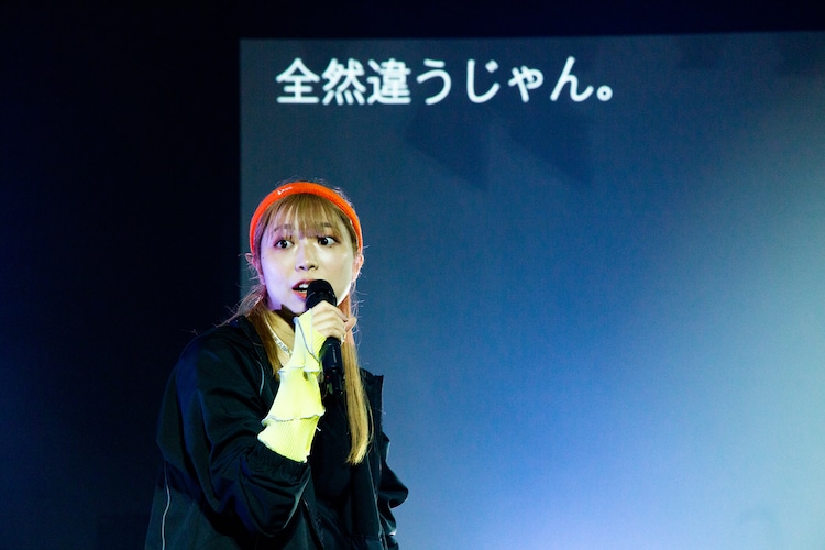 ステージナタリー on Twitter: "“新しい可能性をたくさん秘めた上演”、スペースノットブランク「セイ」開幕（舞台写真 / コメントあり） https://natalie.mu ...