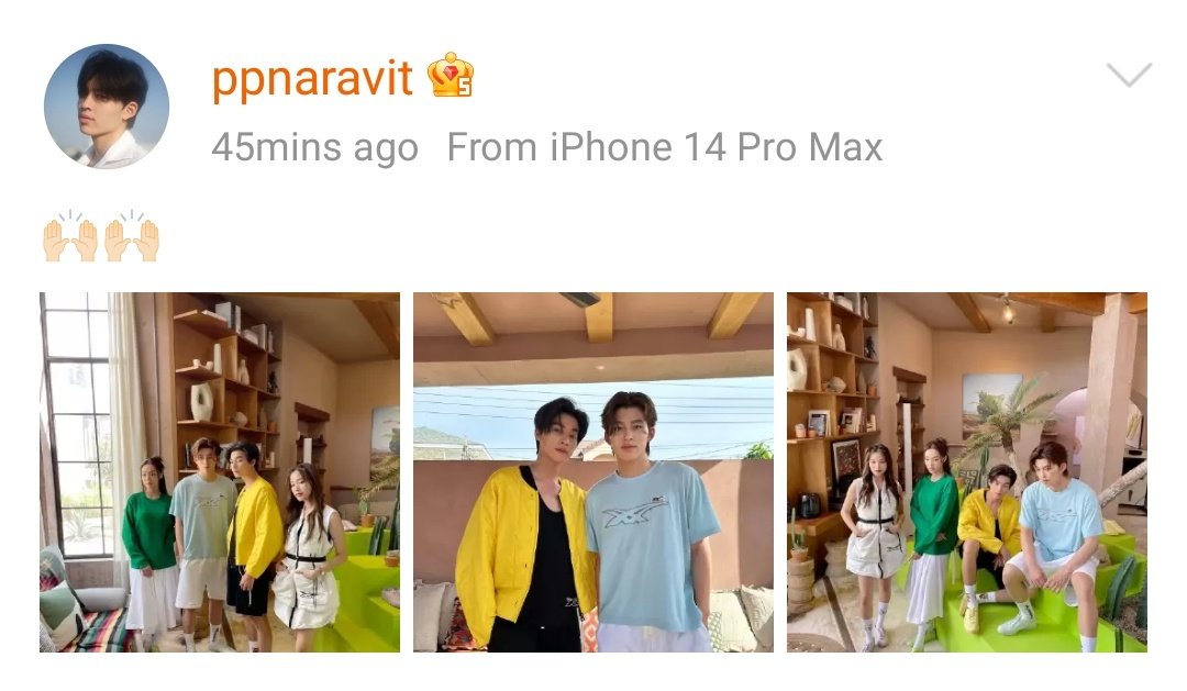 Being yourself💕 on Twitter: "RT @ppnaravit_home: Weibo : @ppnaravit Onitsuka x Pond #ppnaravit # ...