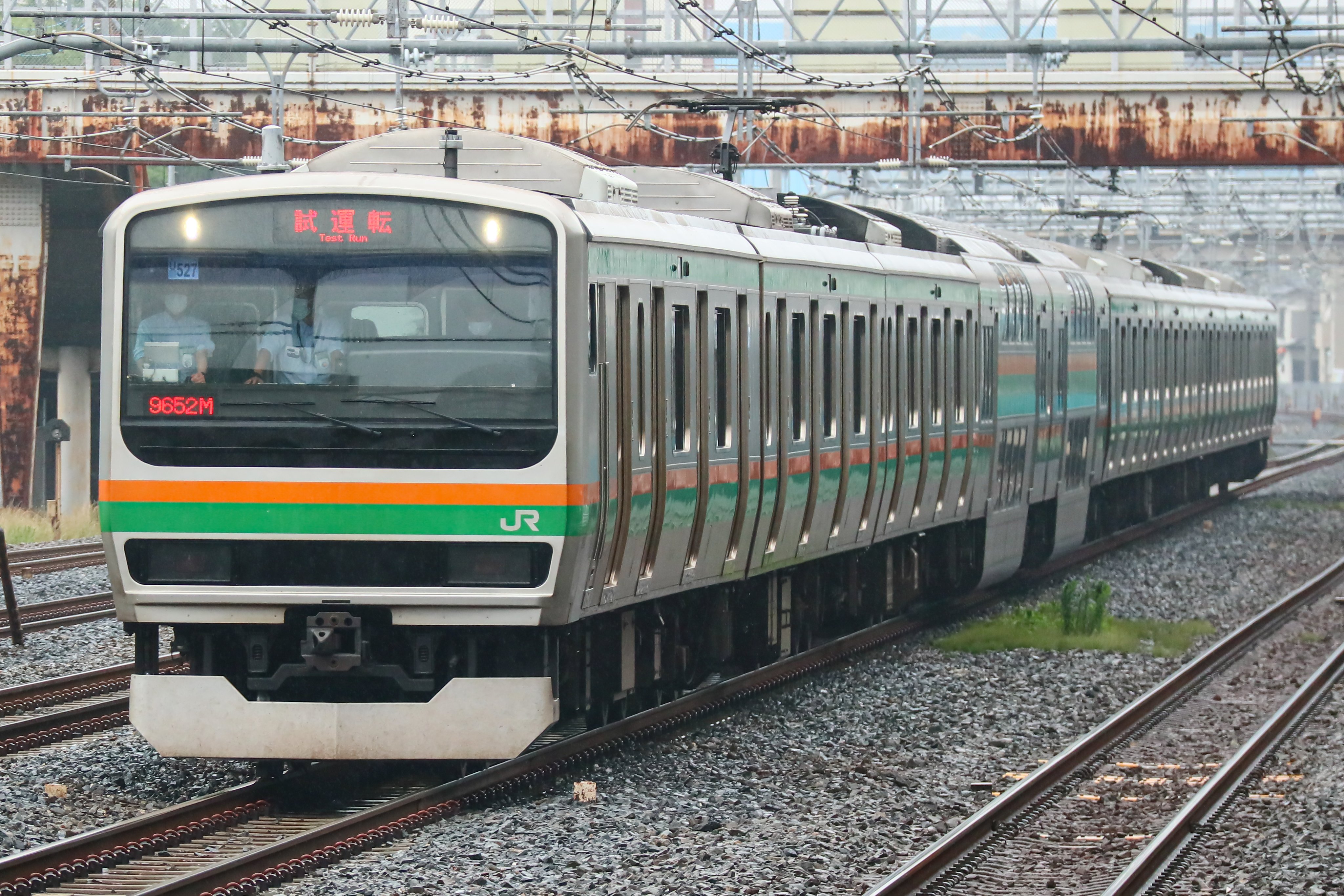 中 央 快 速 線 on Twitter: "2023/6/12 試9652M E231系 ヤマU527編成 黒磯訓練(ハンドル訓練、試運転表示) https://t.co ...