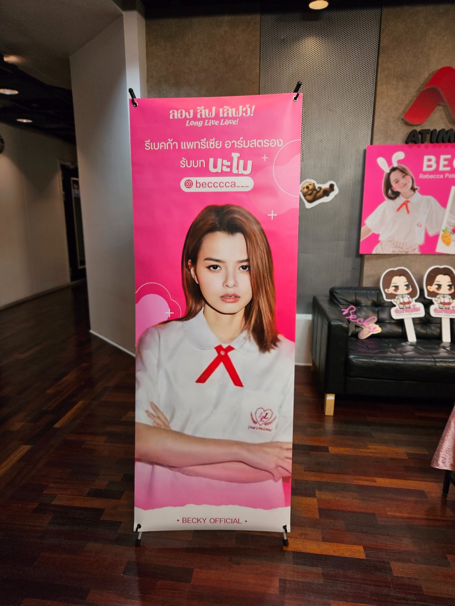 IDOLFACTORY on Twitter: "RT @EFM_STATION: น้องนะโมลูกกกกกก #BeckyxFANDOMLIVE"
