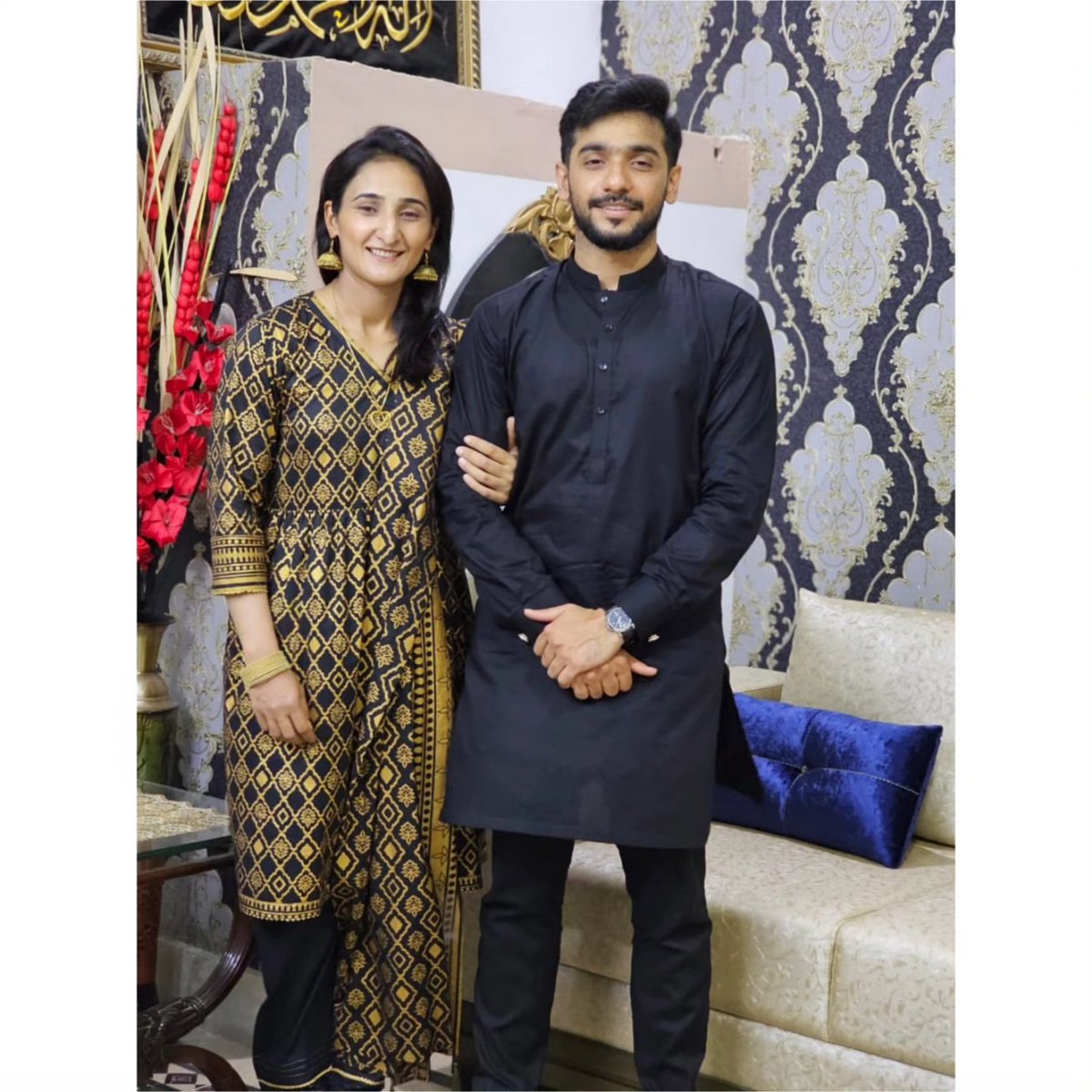 Bismah Maroof on Twitter: "Eid Mubarak to you and your family. Love and Duas ️ #EidAlAdha"