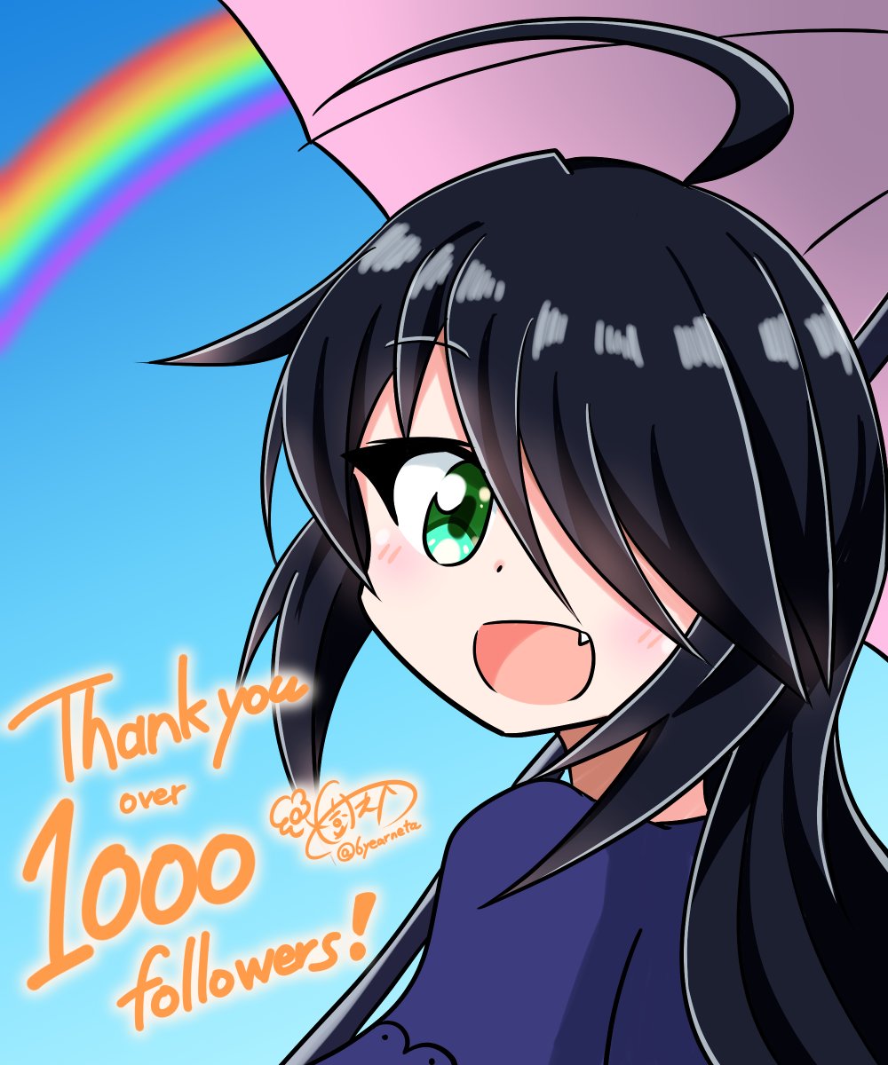 「超眠いけど描きたい絵がマウンテンほどあるよ〜〜」樹之下@C102土曜東ウ28b(6年半ぶりに復帰した提督)の漫画