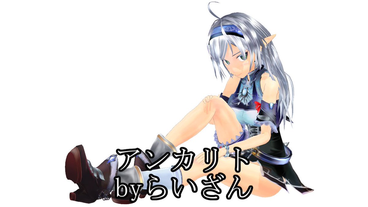 MMDオリキャラ1M運営 on Twitter: "#MMDオリキャラ1M メイン投稿日：6/30（金）全日 規約等 https://oriyara1m.wixsite.com ...