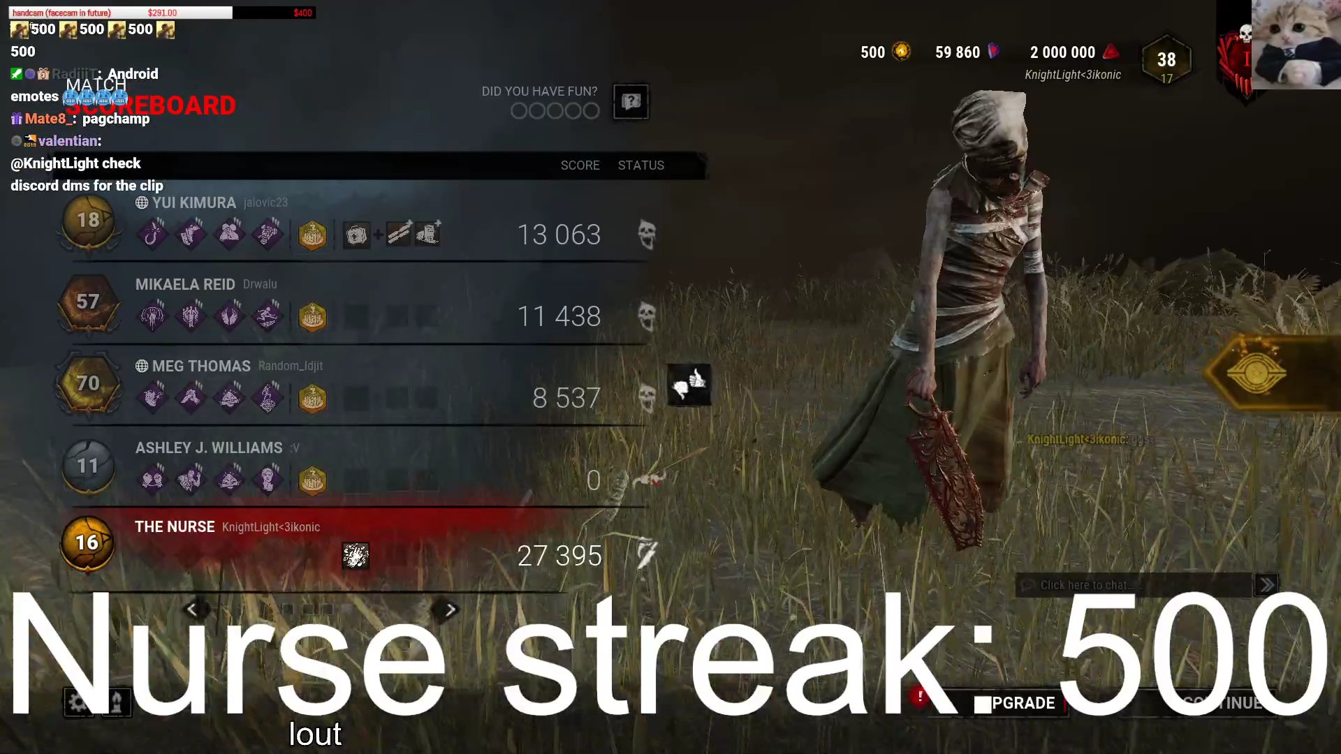 Knight Light Software