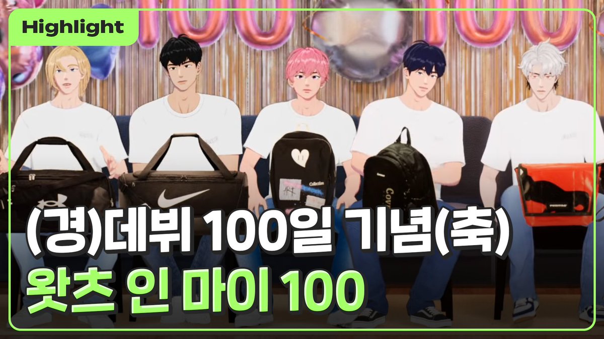 PLAVE (플레이브) Official on Twitter: "[하이라이트] (경)데뷔 100일 기념(축)🥳 왓츠인마이100🎒｜#플레이브 PLAVE｜Plave ...