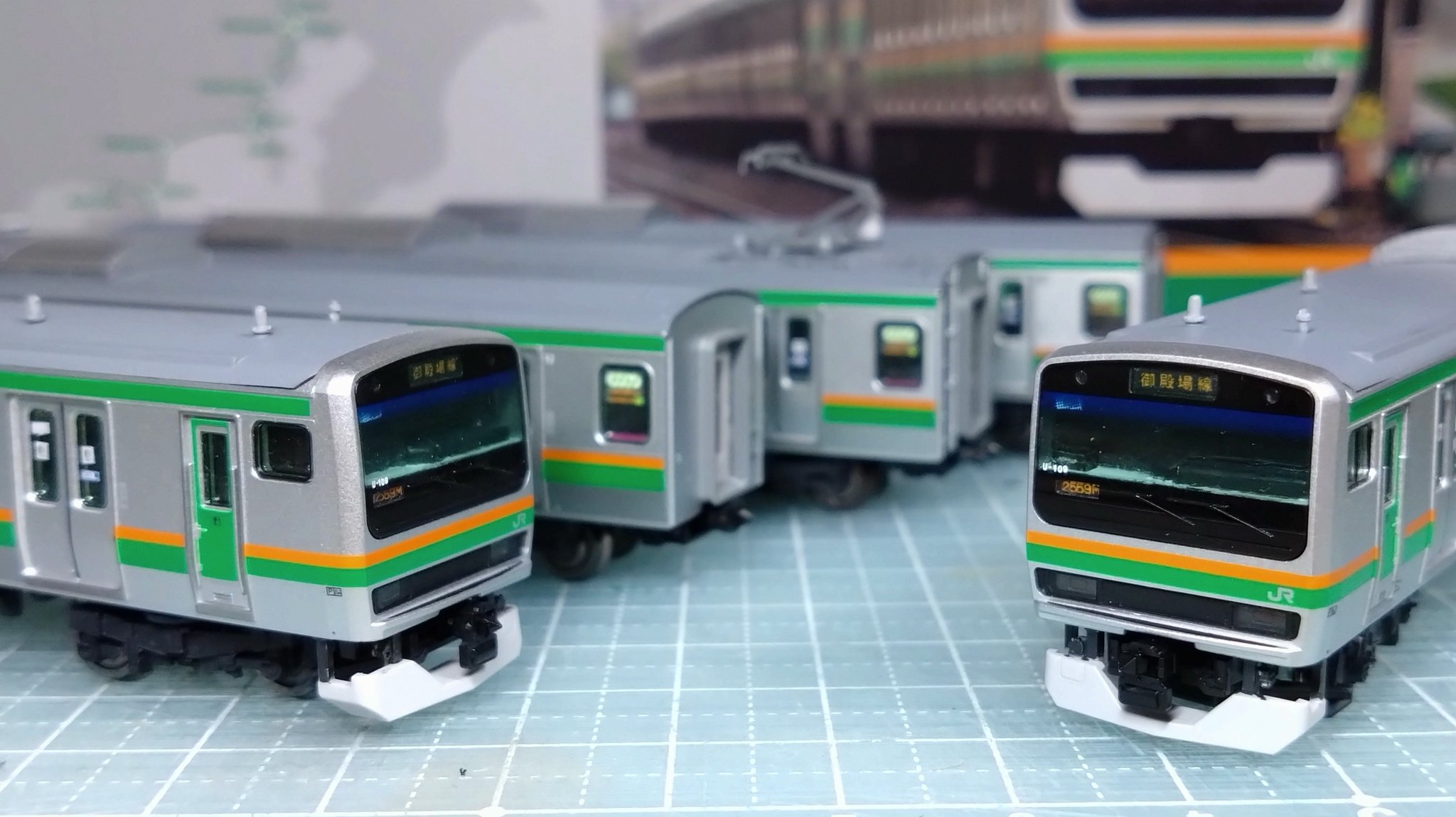 Echigo_Aga№ on Twitter: "E231系 小山区U-109編成完成…! 先日発売となったTOMIXの機器更新車をベースに特徴的なアンテナの増設、先頭車妻面の加工、未更新車化 ...