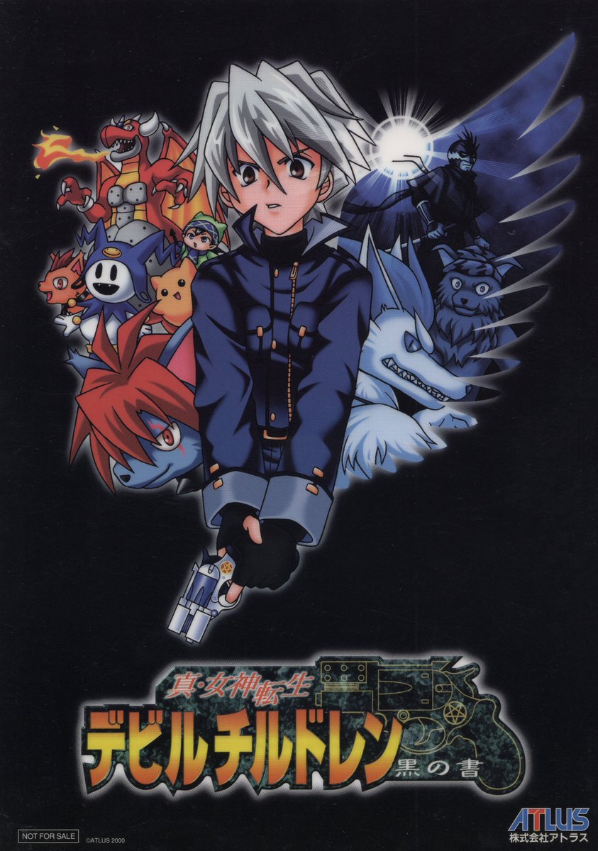 Larrue on Twitter: "This is a double sided poster showing off the protagonists of Devil Children ...