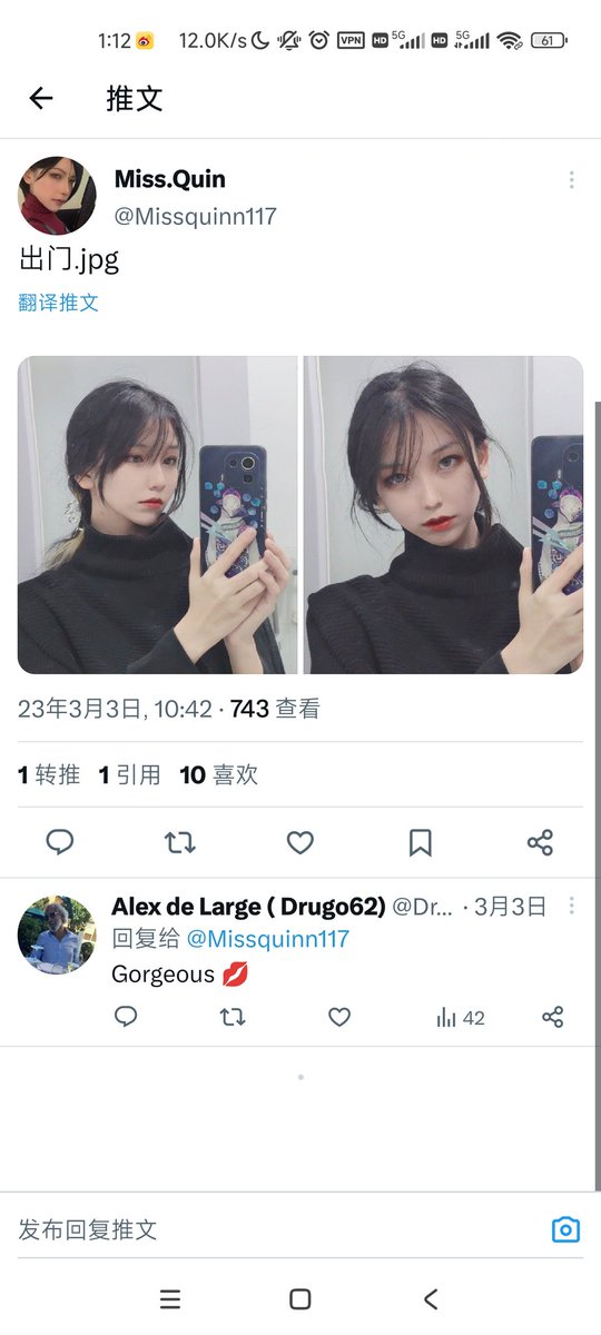夜光 On Twitter 这条推盗了很多我的图和朋友的图,请麻烦大家有时间举报一下🙏