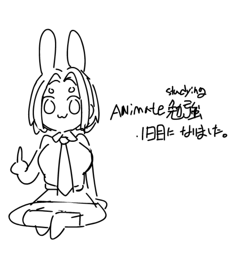 Bplay🐇 (@bongftah) / Posts / X