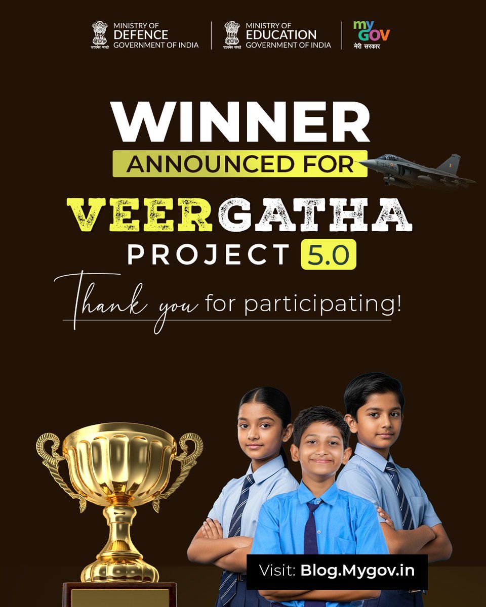 Poster On Veer Gatha Project