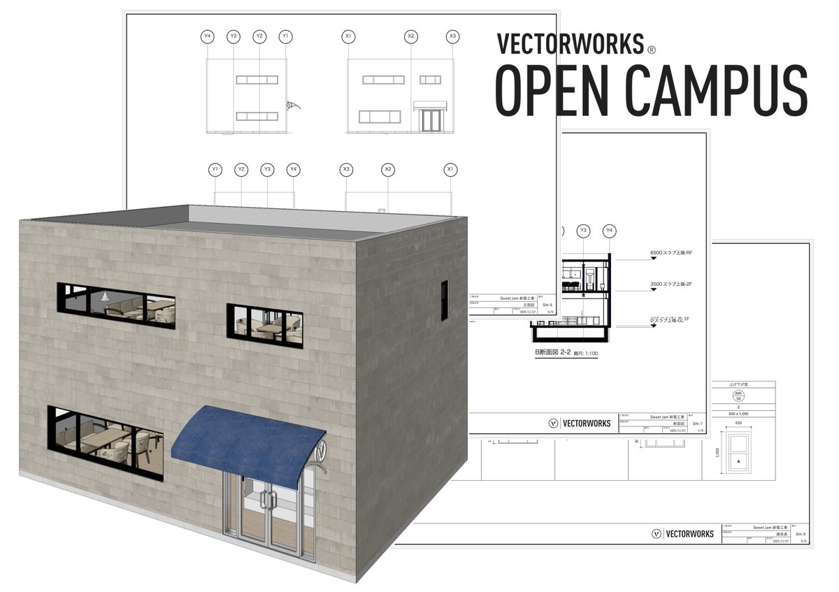 Vectorworks Japan @Vectorworks_JP - Twitter Profile | Piclur