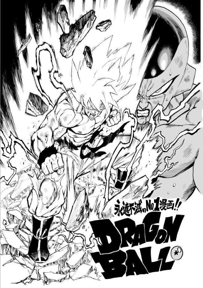 Murata, el de One Punch Man - Forocoches