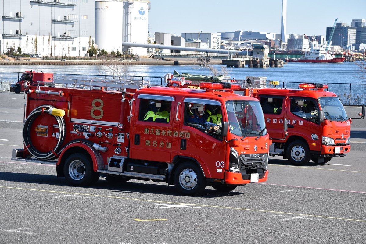 消防団隊 神田、大井、赤羽、練馬、荒川、本田、東大和市、清瀬市、東久留米市、町田市、瑞穂町、奥多摩町消防団が参加 https://t.co ...