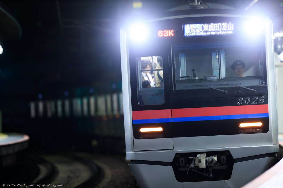 都バス (@tobus_photo) on X