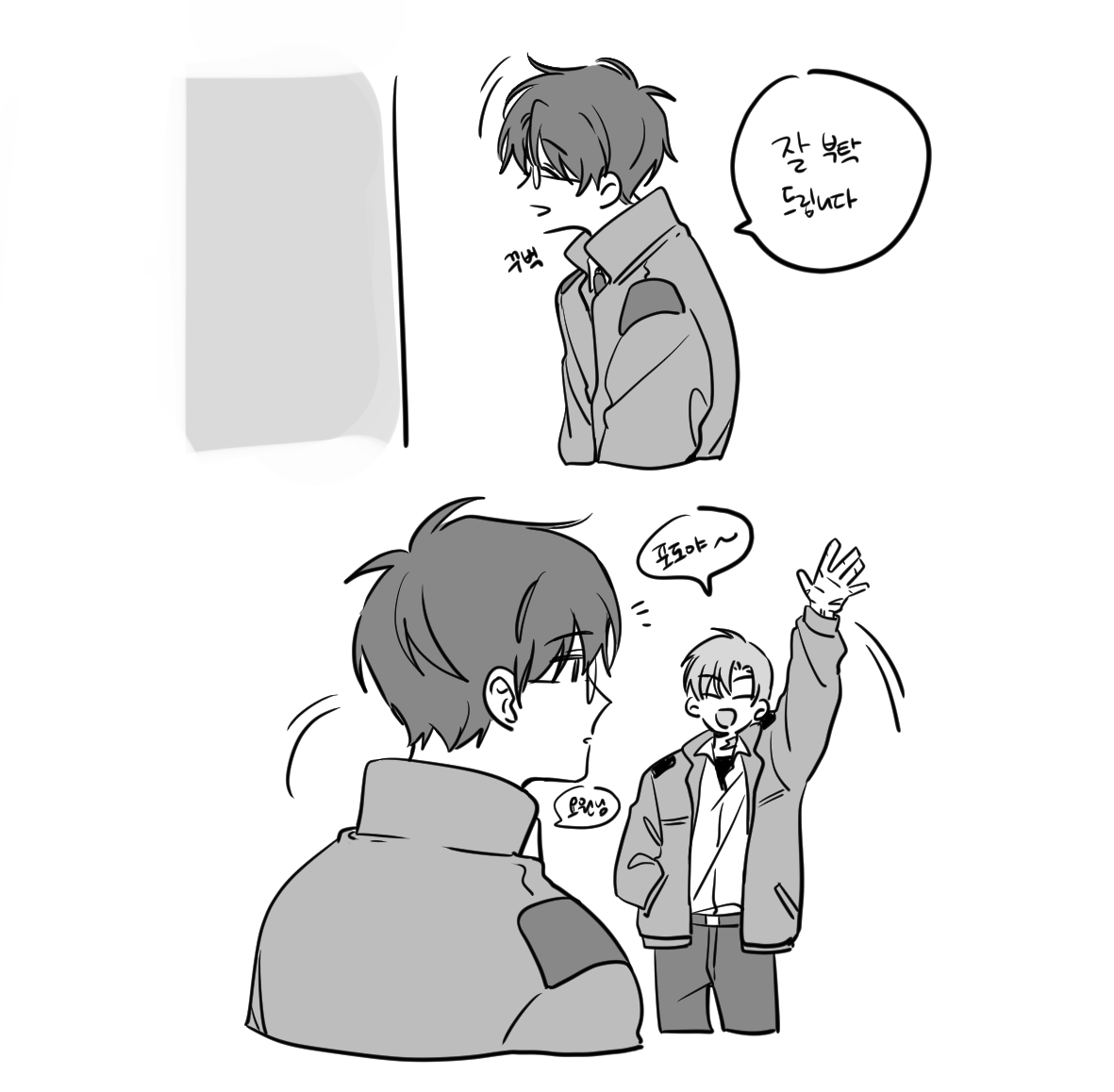 완두 (@wandu_DoD) / Posts / X