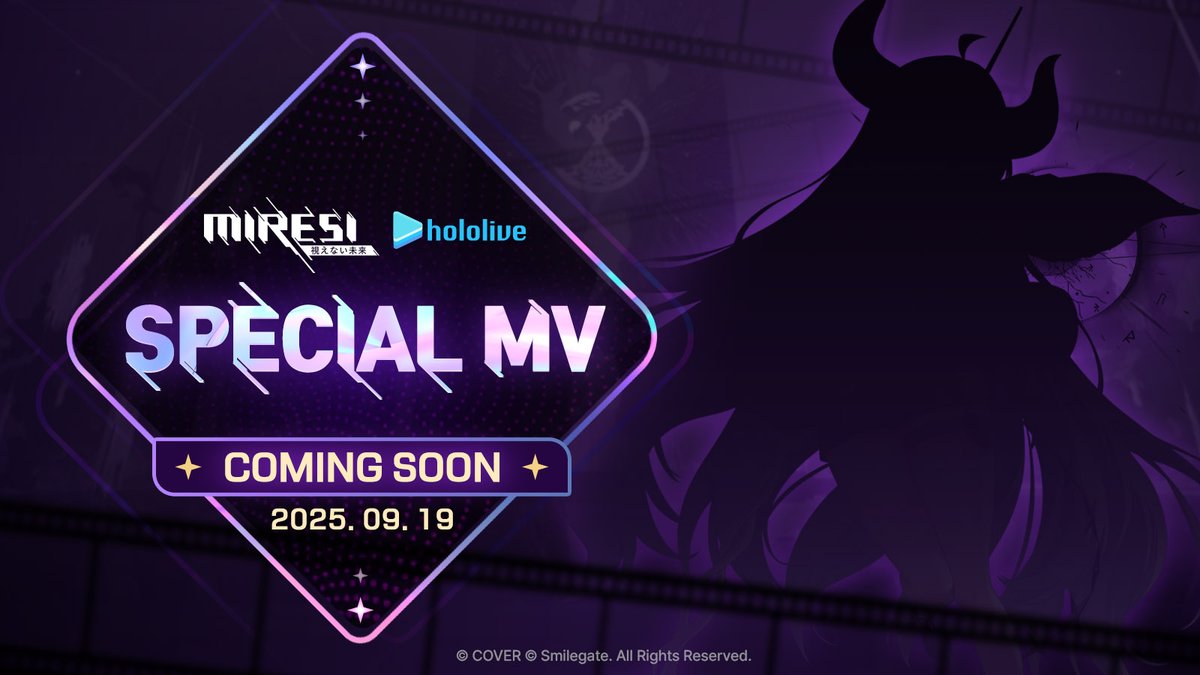 【ホロライブ】『MIRESI：視えない未来』、ホロライブ所属のVTuberがテーマソングを歌唱！！ : Vtuberまとめるよ～ん