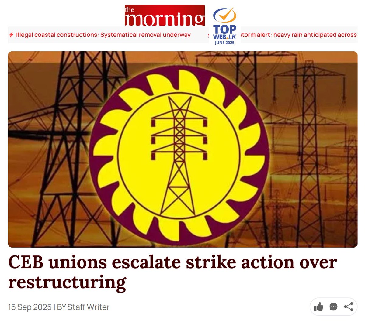 Ceylon Electricity Board Logo Ceylon Electricity Board RELIABILITY