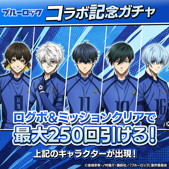 【mHOLD'EM(エムホールデム)】ニュース/速報まとめ - iPhoneアプリ | APPLION