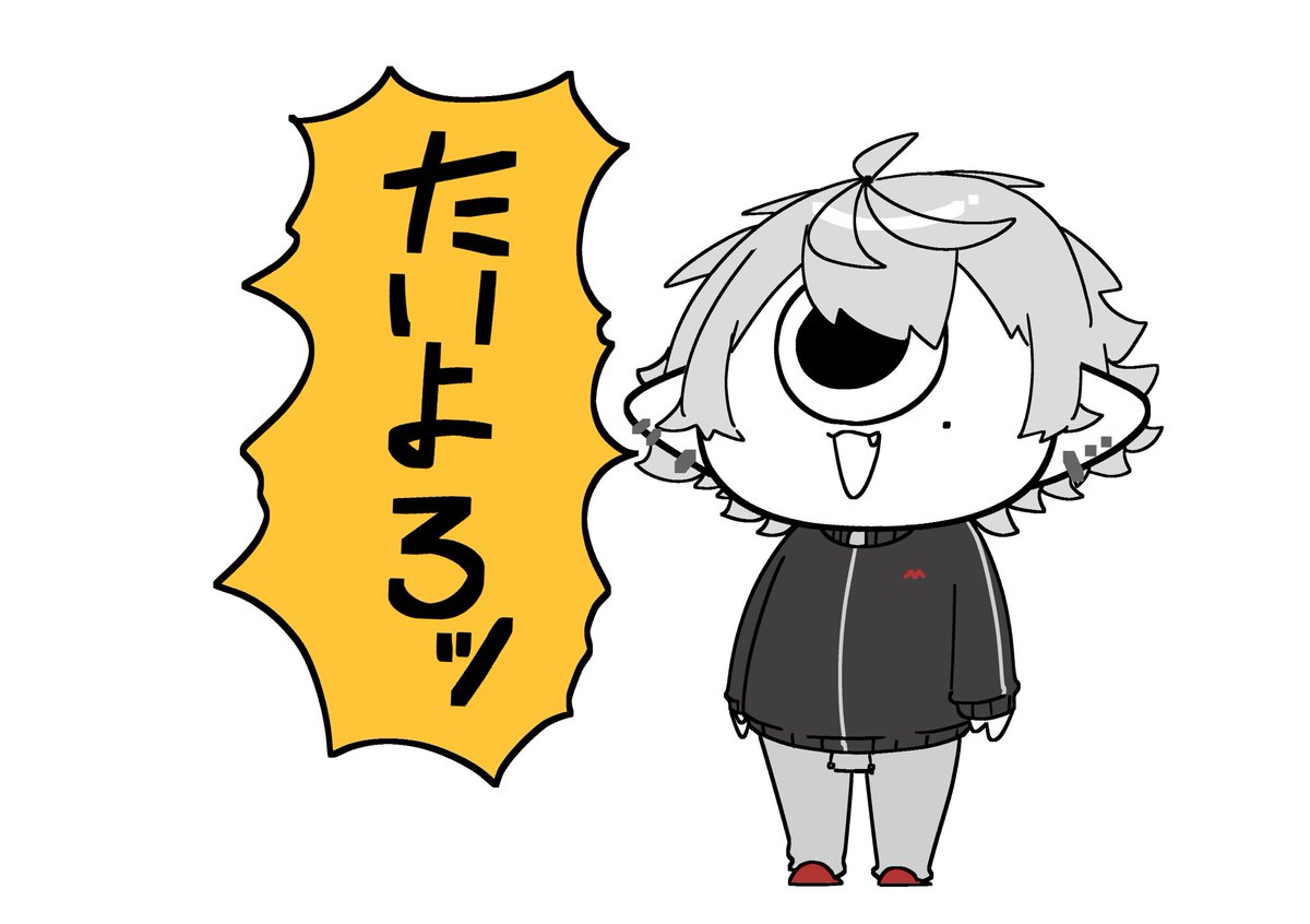 「#KuzuArt 」まぶしの漫画