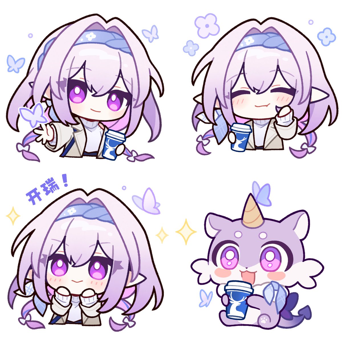 Castorice official chibis -From HSR x Luckin Coffee collab # ...
