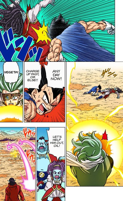 Vegeta Unexpectedly Smashes Into Gas.. | Dragon Ball Manga Panels さんの ...