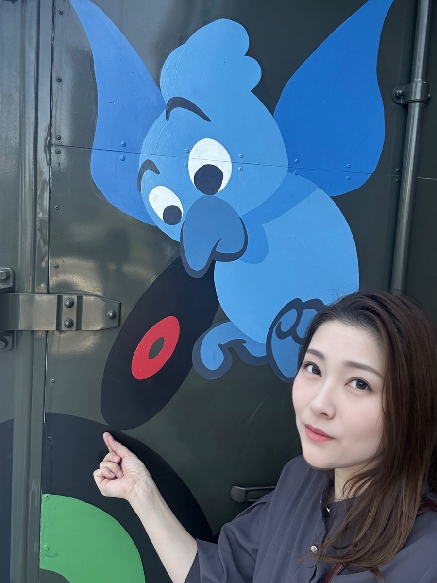 明美41歳。Akemi 41 age.(@akm_sbt ):これは何を表してるの？🤔