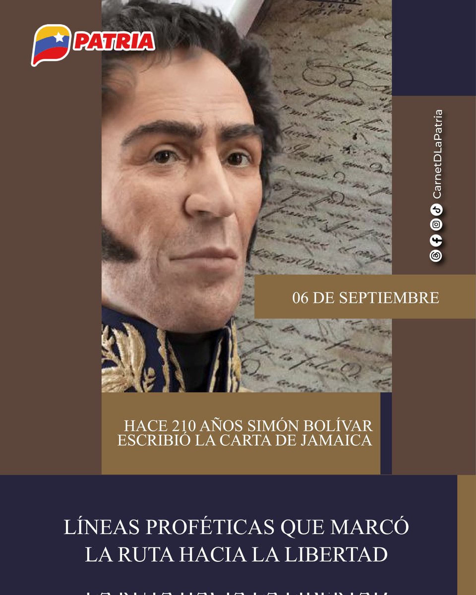 Símbolo De La Carta As Amuleto Inestable (Unstable Amulet) · Modern