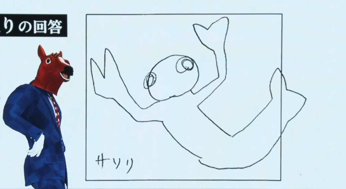 「そもそもおーむは正解じゃないw #はんぱない文化祭2025_DAY3 」りょうへーちゃん🍒🐜🍄🍋💘🌌の漫画