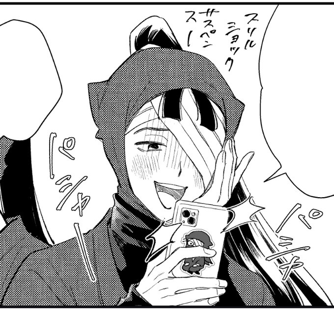 成長伏ちゃん 包帯巻いてるのは雑渡さんリスペクトで視力は2.0あります。.. | szk@9/21ア18b さんのマンガ | ツイコミ(仮)