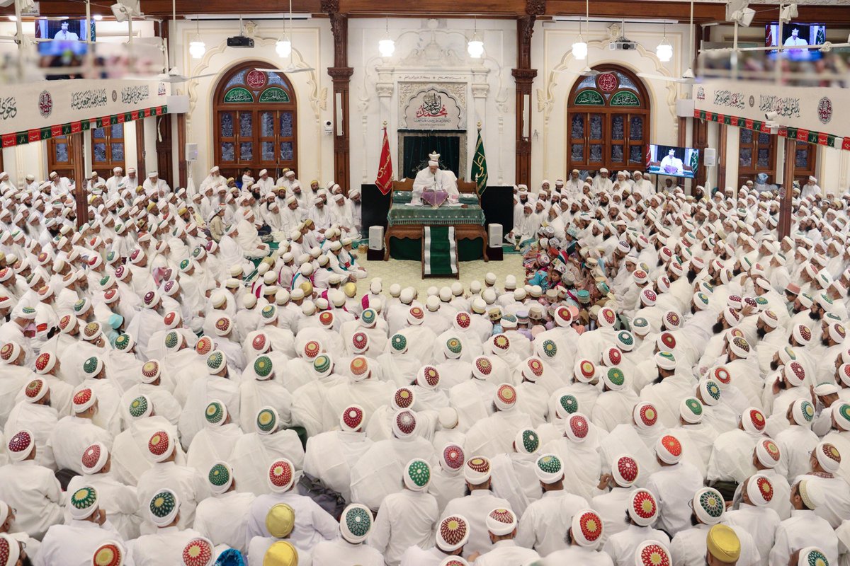 Burhani Qardan Hasana - The Dawoodi Bohras