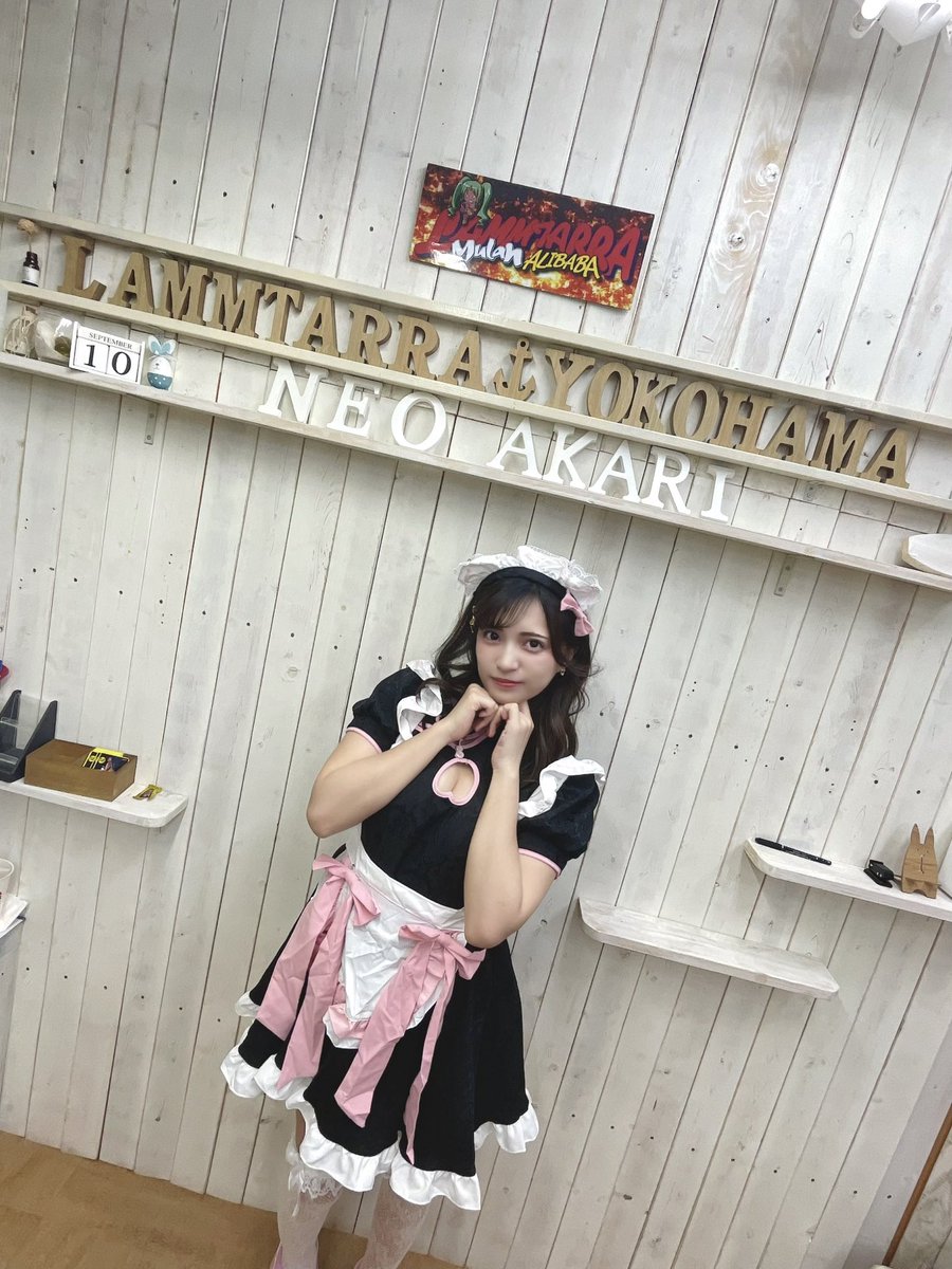 VENX-070 寝ている義姉のお尻を嫁のお尻と間違えて、義姉とは知らずに即挿入。 根尾あかり - nJAV