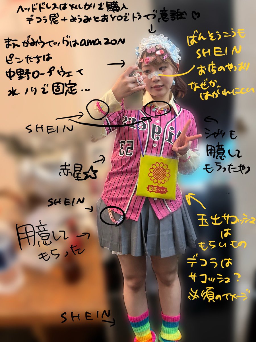 SSNI-734 Bão đêm Yura Kano - MissAV | Xem HD Jav trực t