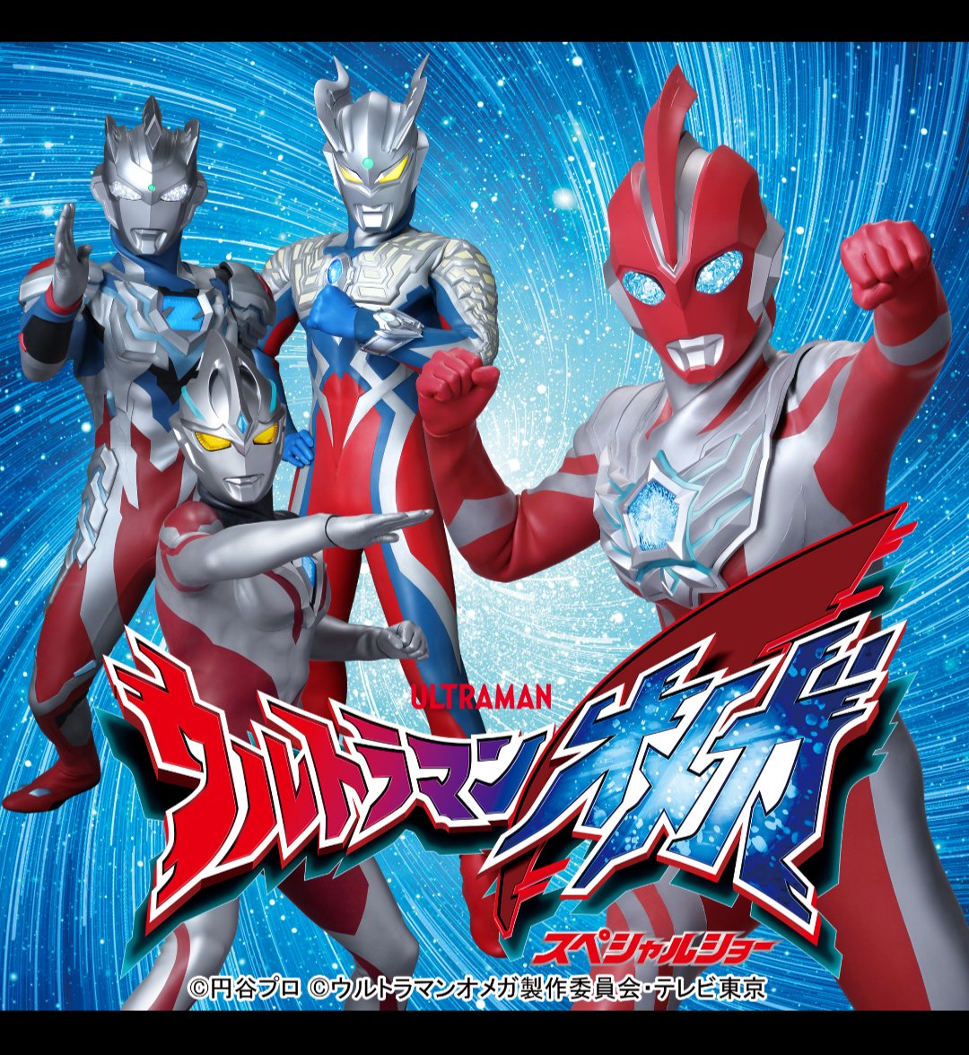 めのう＠ガワカツ(@menou_photo) - Twilog (ツイログ)