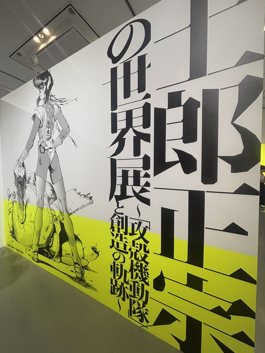 FSDSS-710 "종전하지 않으면 우치 오지!"라고 말하지 않으면 좋았다… - 천사 모에 - Mi