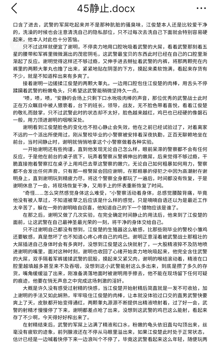 https://t.co/eN6OqjUiG2
