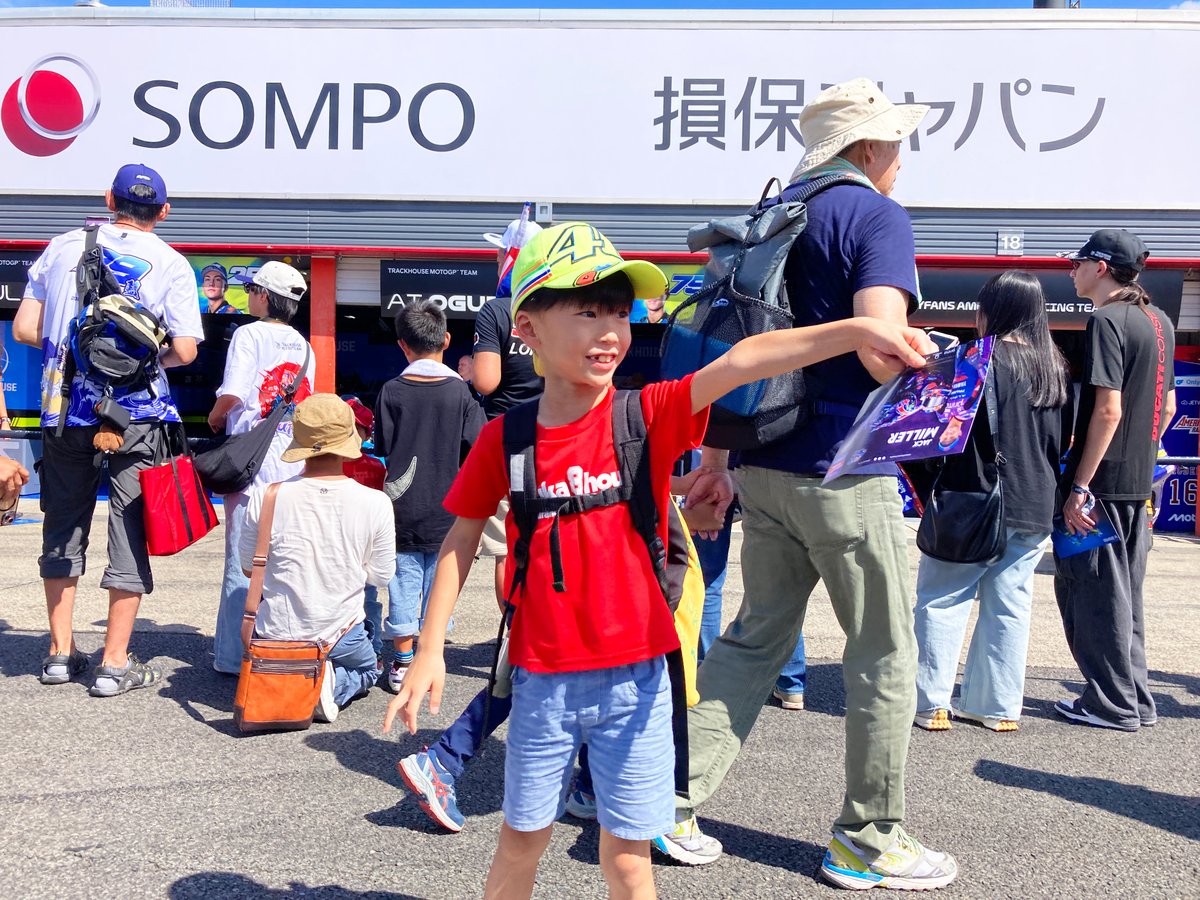 鈴鹿サーキット Suzuka Circuit(@suzuka_event) - Twilog (ツイログ)