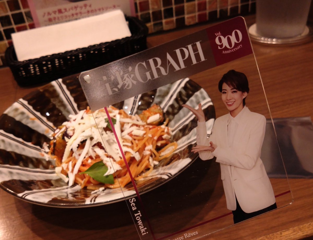 春花(@sumire_haruka) - Twilog (ツイログ)