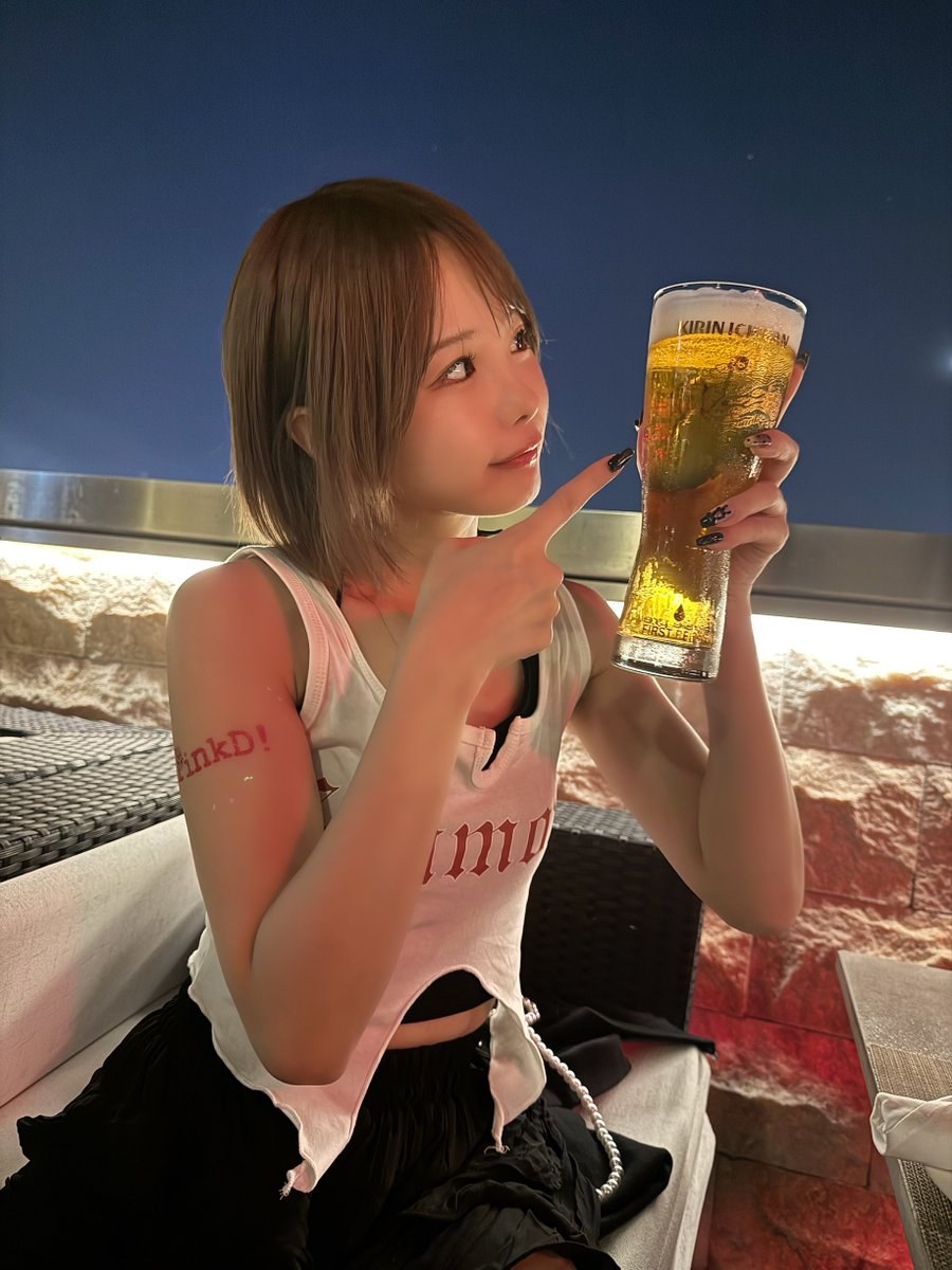 ATID-539 암흑에 깨진 신임 여교사 마츠모토 이치카 - MissAV | 무료 HD AV 온라인