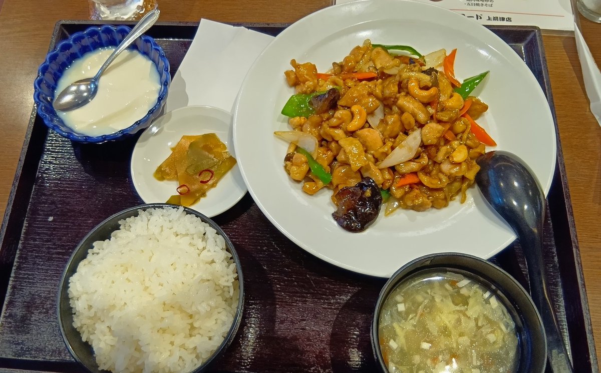 Yumiko ASAKURA(@Yu_mi_ko_888) - Twilog (ツイログ)