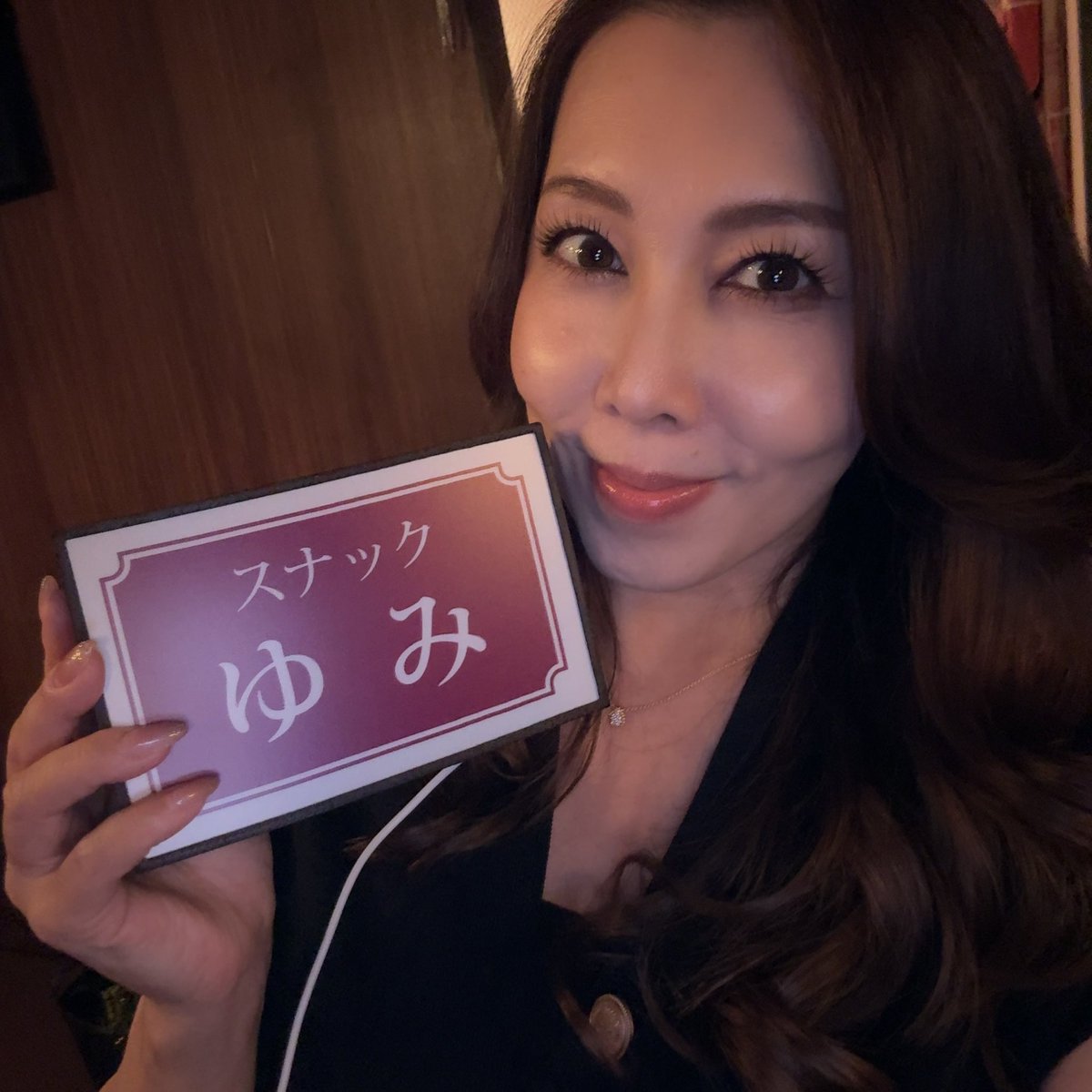 JUC-181 Rural Mother Yumi Kazama - MissAV | Watch HD JA