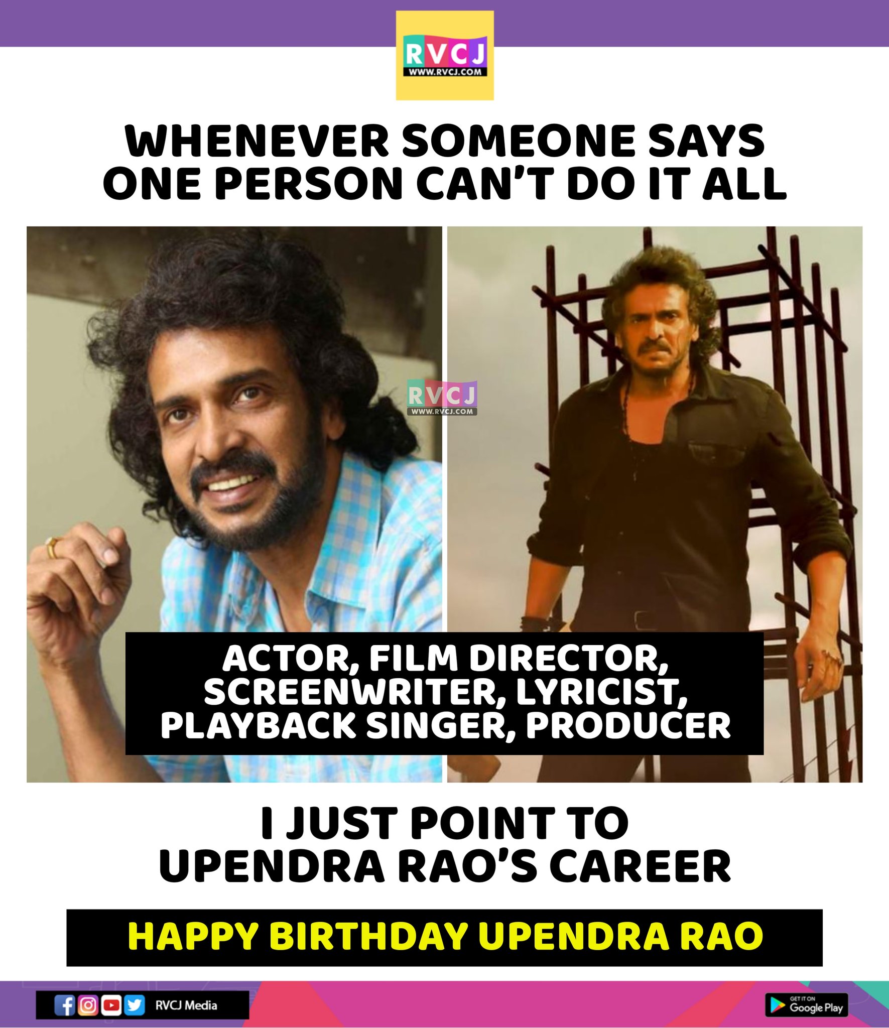 Upendra Memes