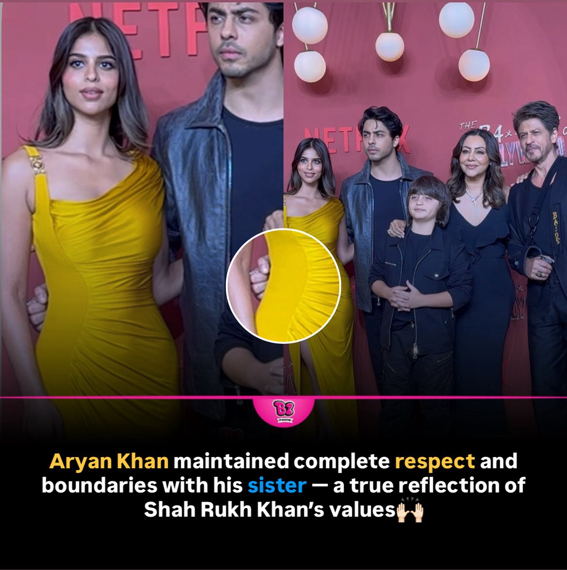 Aryan Khan Sister