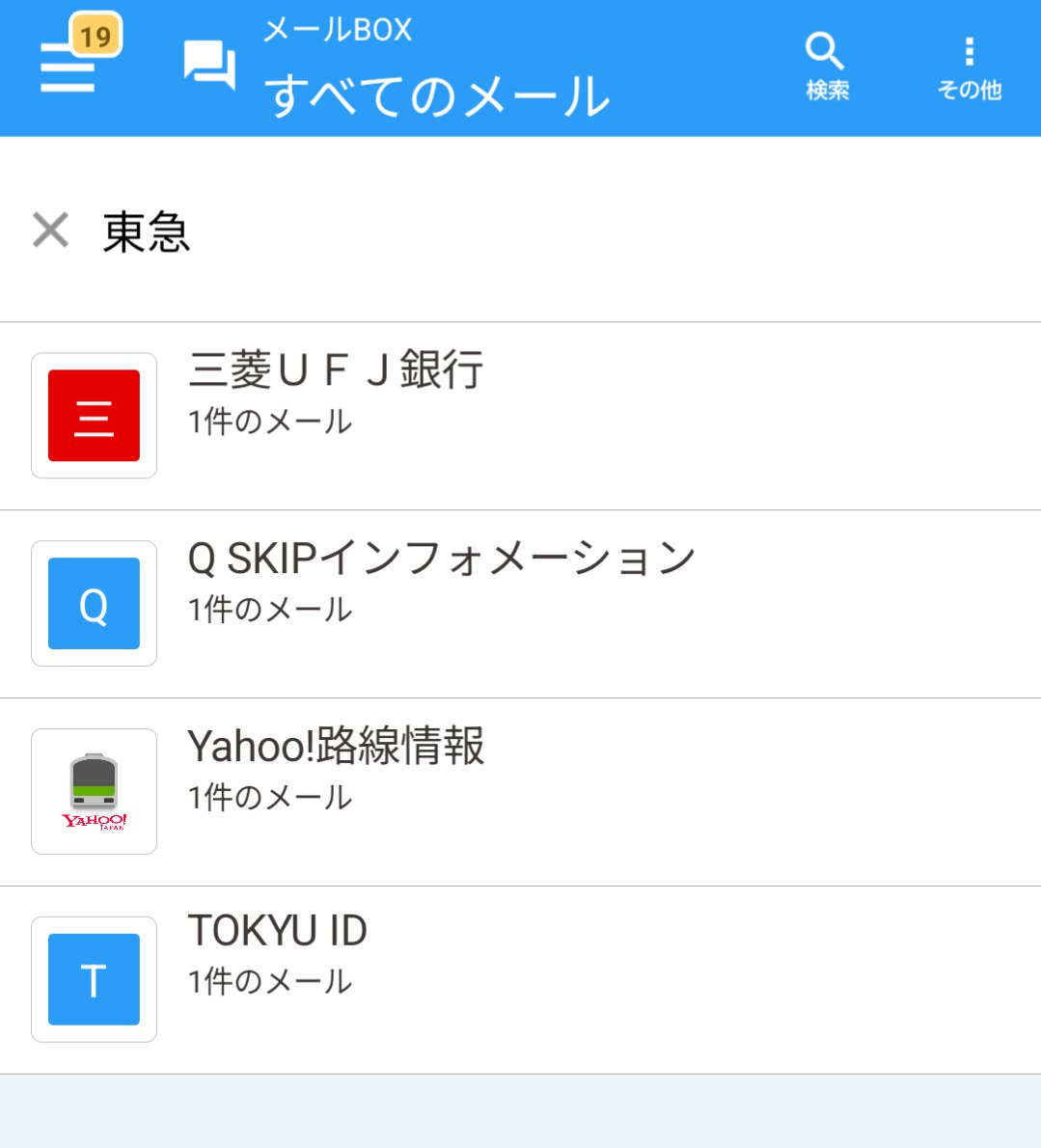 17901 @17901_ X Profile | Muskviewer