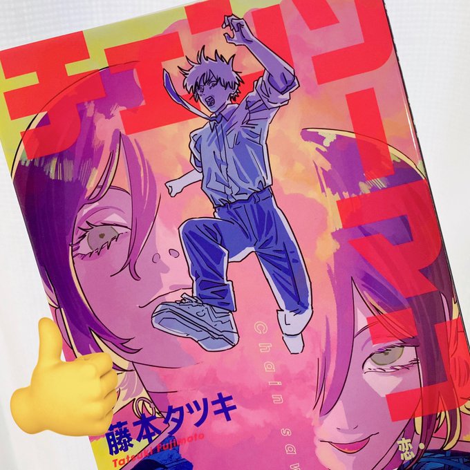 「denji (chainsaw man) black hair」Fan Art(Latest)
