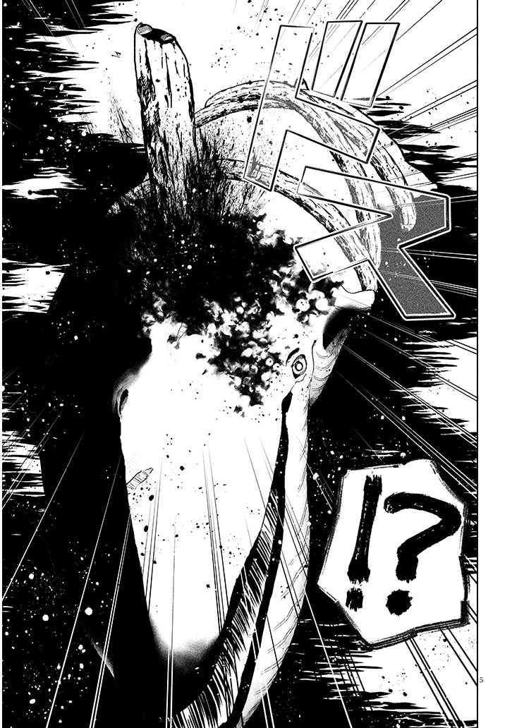 2/2) 」インド僧@紅楼夢【に09a】秋季【う79b】の漫画