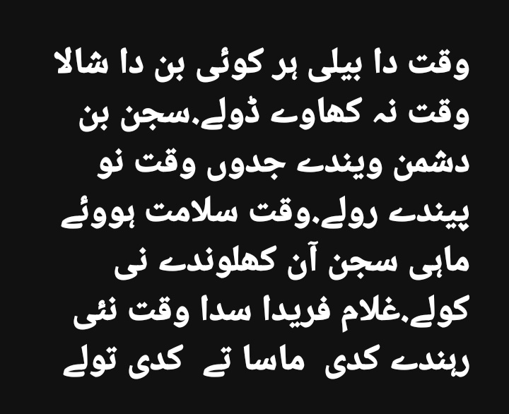 Aqsa CH 1122 (@aqsagee1122) / Posts / X