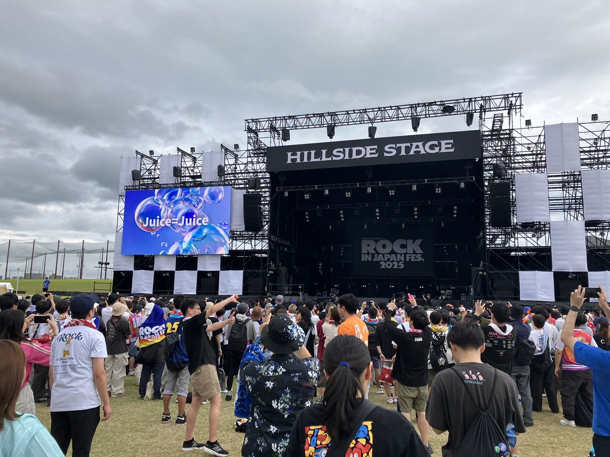 【速報】長野桃羽さんの地上波全国ネットゴールデンタイムテレビ番組出演効果で、アンジュルム公式SNSフォロワー数が爆増wwwwww - 5ch