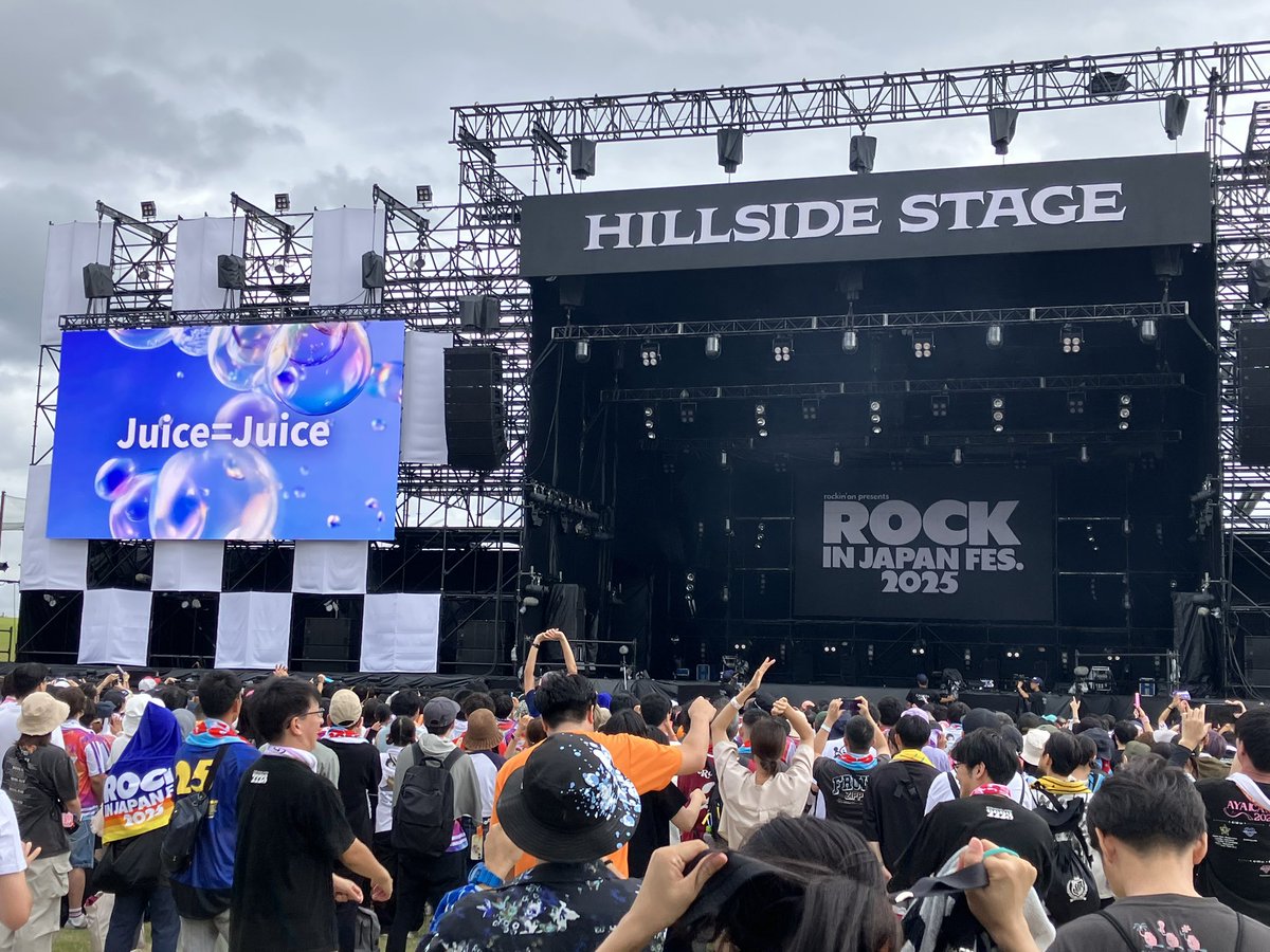 【速報】長野桃羽さんの地上波全国ネットゴールデンタイムテレビ番組出演効果で、アンジュルム公式SNSフォロワー数が爆増wwwwww - 5ch