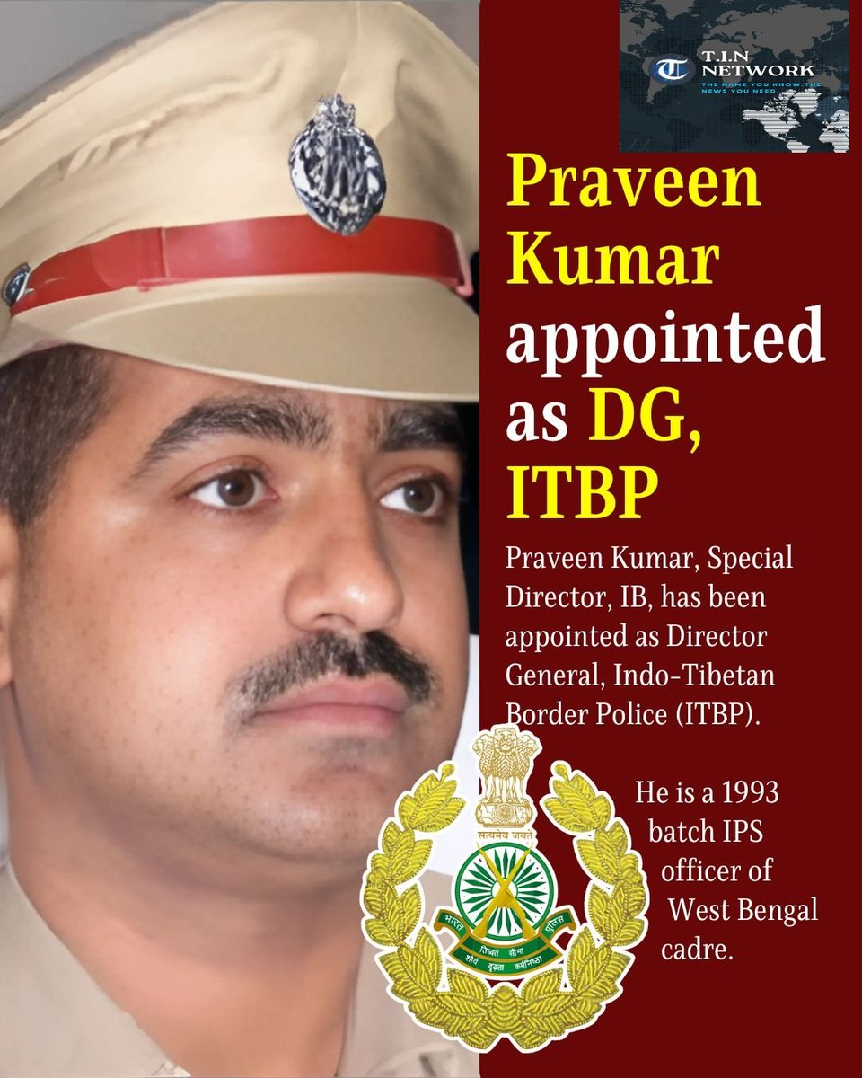 Logotipo Do Itbp
