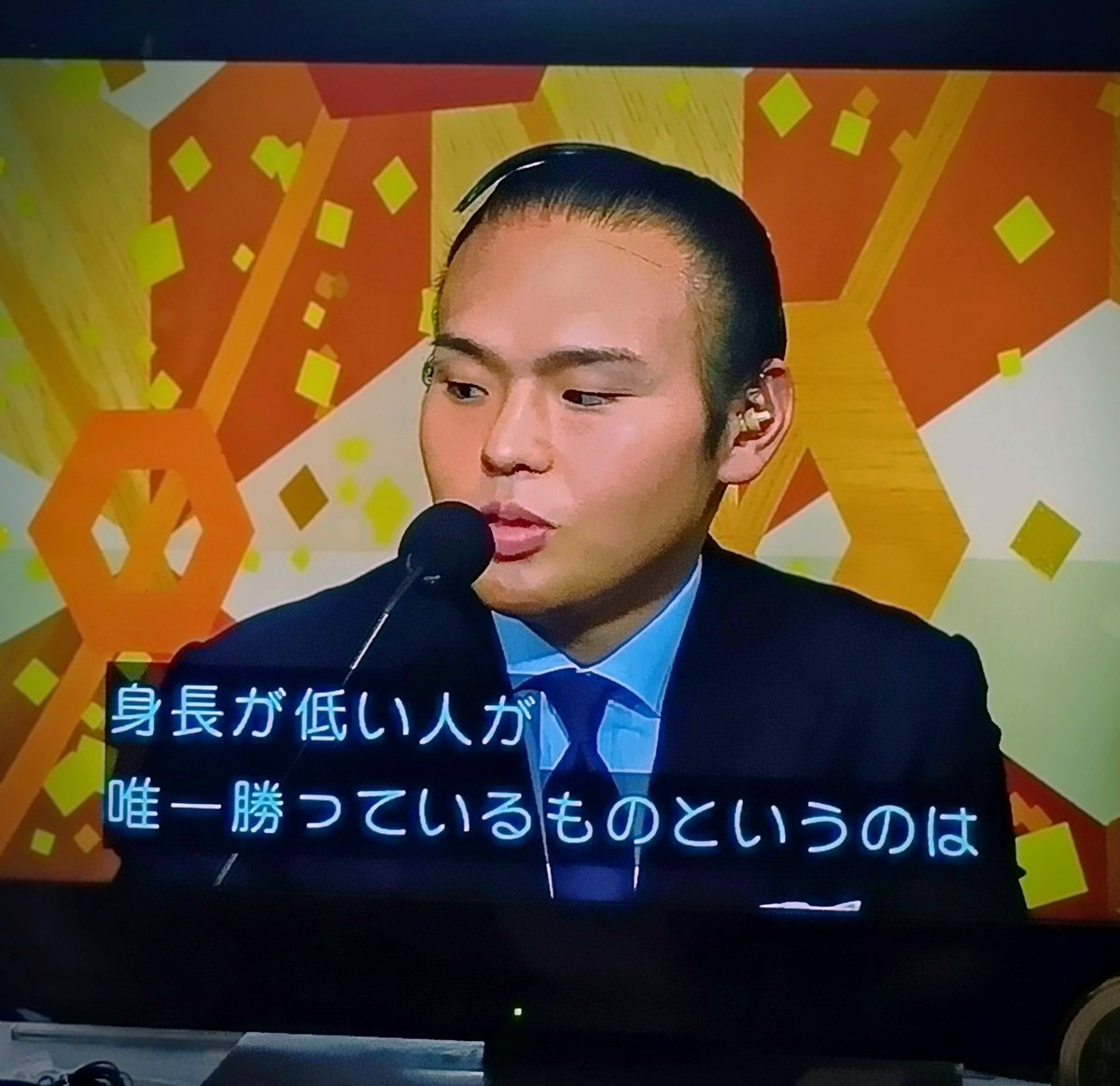 Yumiko ASAKURA(@Yu_mi_ko_888) - Twilog (ツイログ)